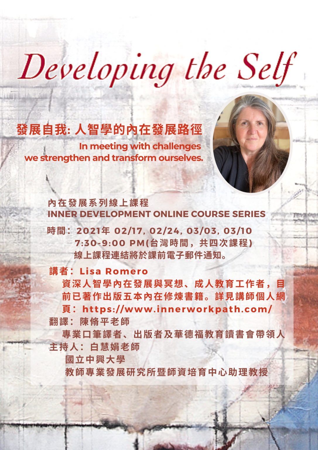 Developing the Self – Inner Work Path & Meditation through Rudolf ...